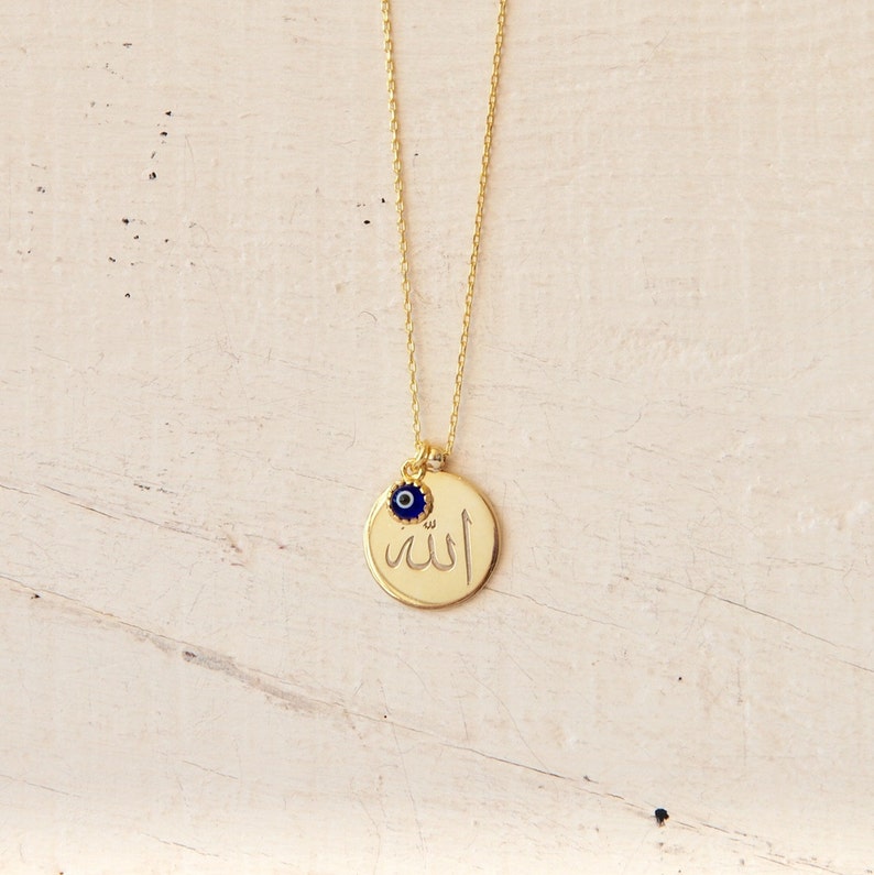 Islamic God Name Plate Necklace Holy Arabic Allah Pendant - Etsy