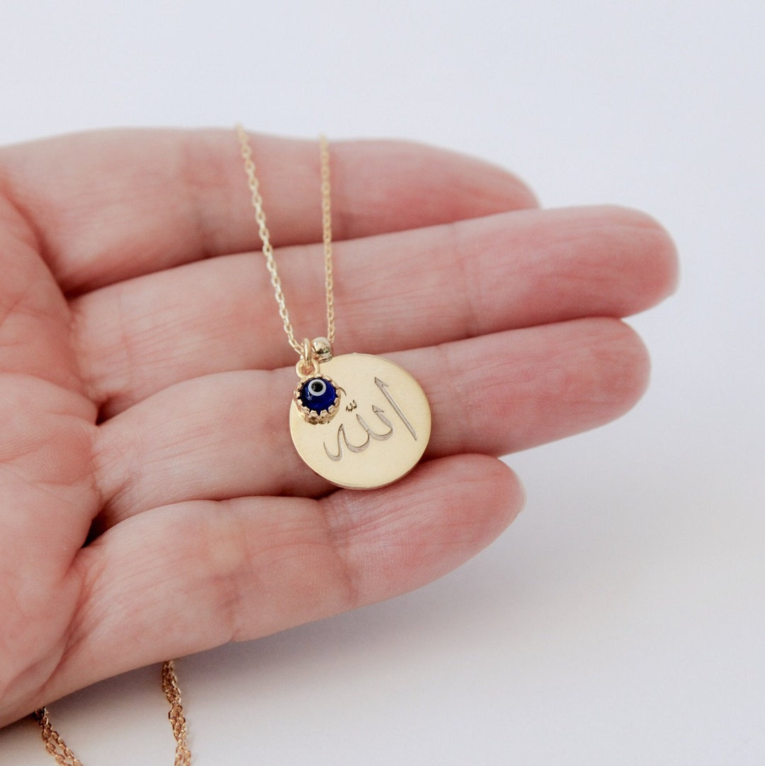 Islamic God Name Plate Necklace, Holy Arabic Allah Pendant, Faith ...