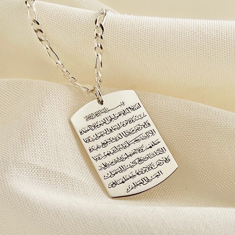 Allah Islam Necklace Men - Etsy