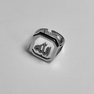 God Name Symbol Ring, Zircon Allah Ring, Muslim, Islamic Ring Tears of ...