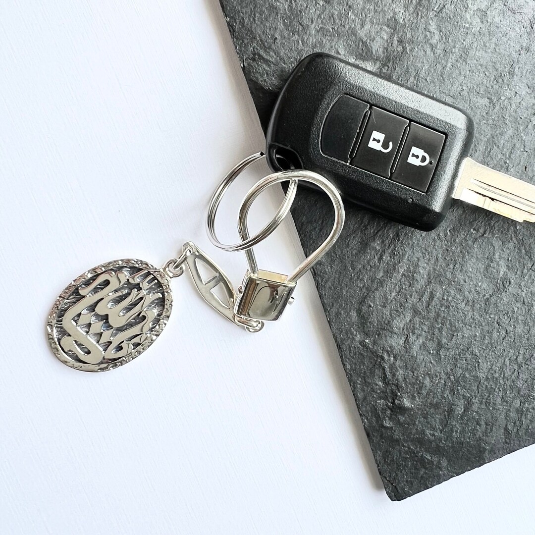 Allah Name Keychain, Men and Woman Accessory, Monogram Keychain - Etsy