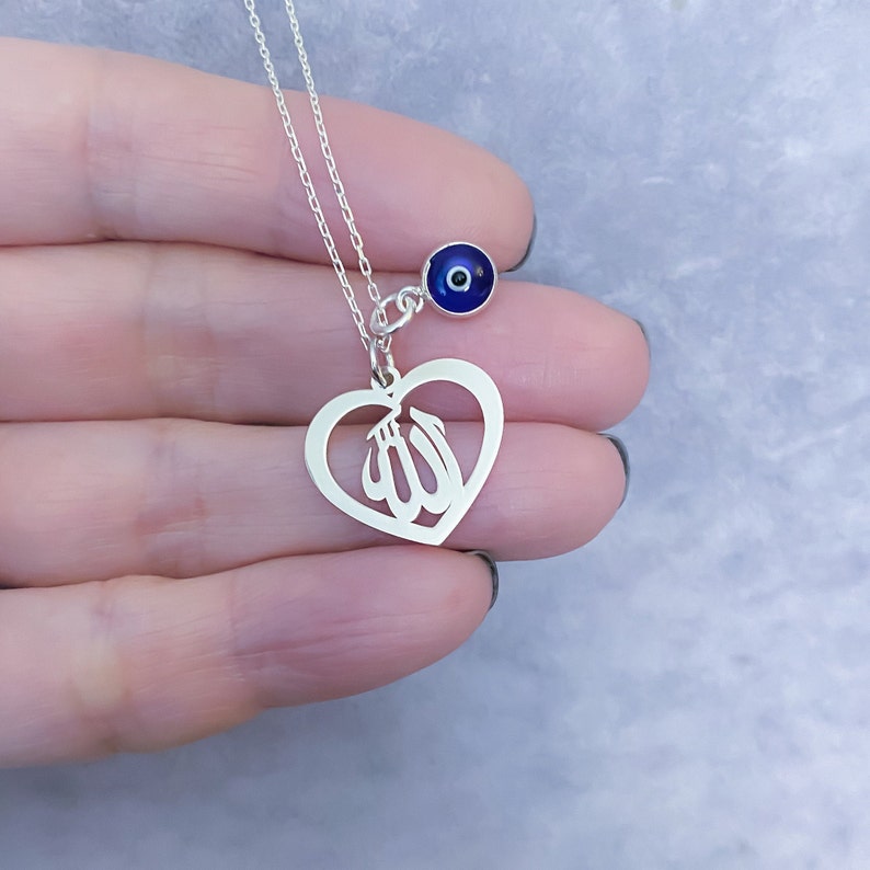 Heart and God Name Symbol Necklace Allah Necklace Muslim | Etsy