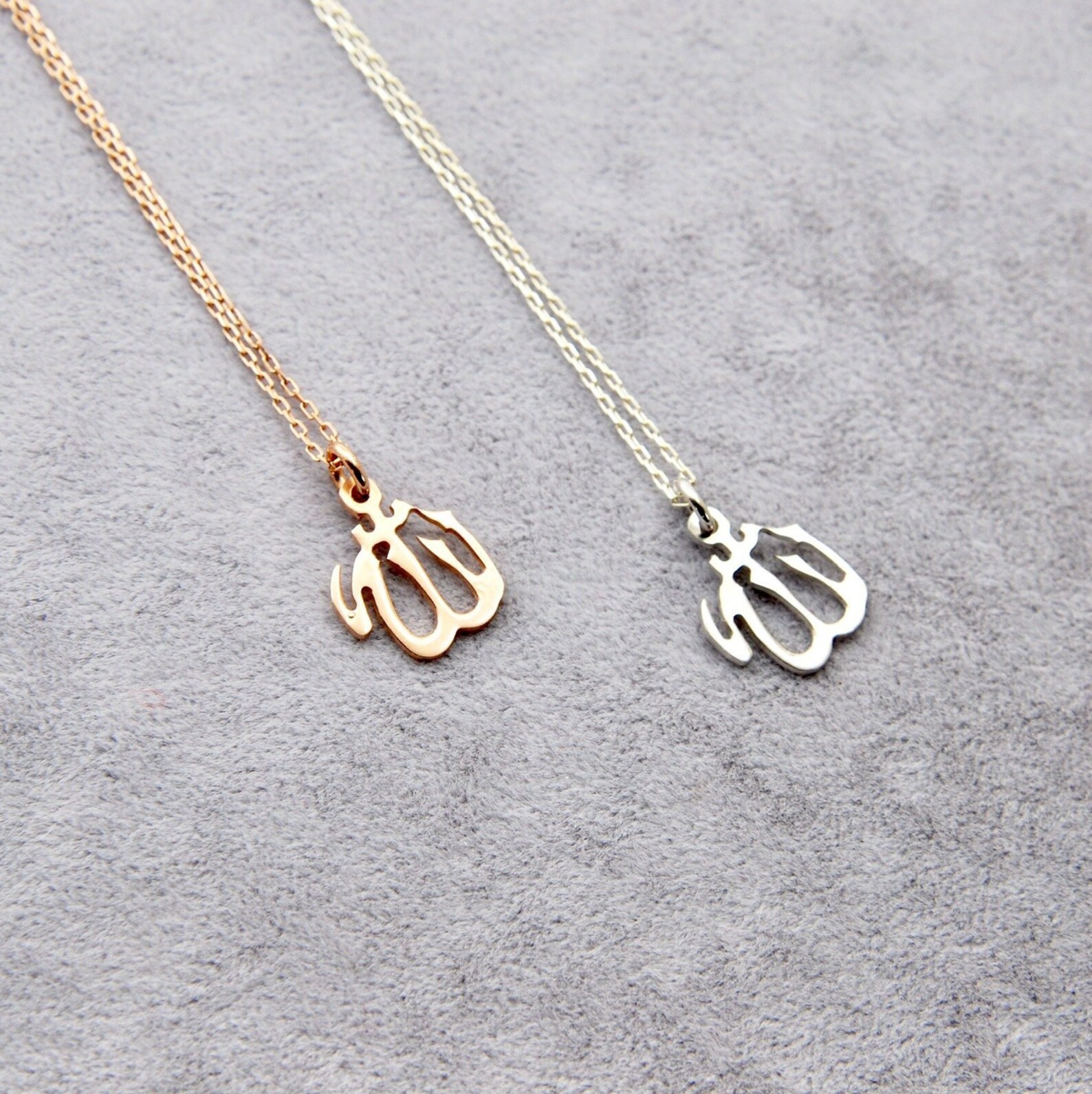 Allah Charm Mini Pendant God Name Necklace Allah Symbol | Etsy