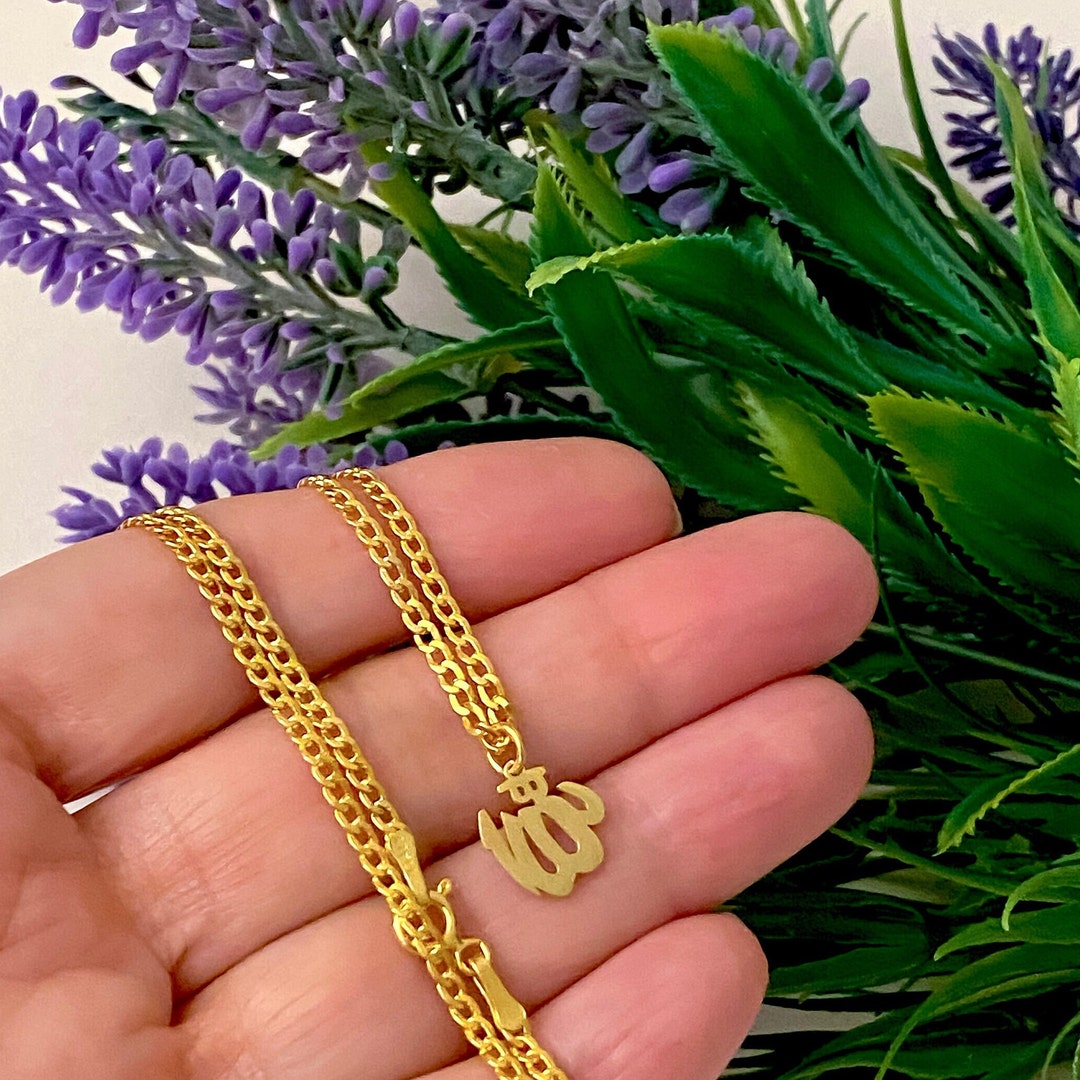 Allah Name Charm, Islamic , Arabic Calligraphy Gift, Custom Jewelry ...