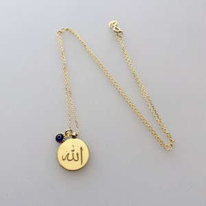 Islamic God Name Plate Necklace, Holy Arabic Allah Pendant, Faith ...