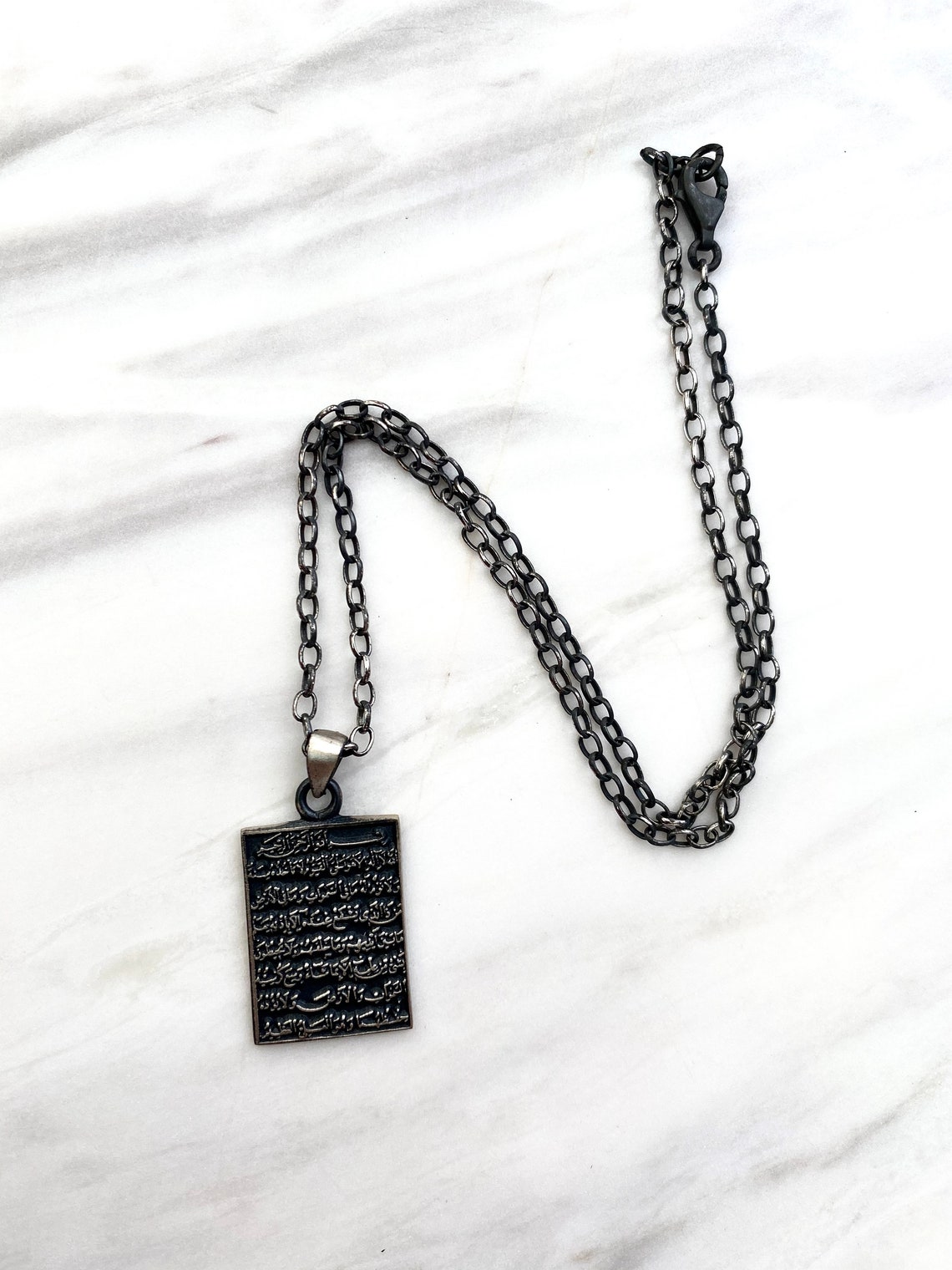 Ayatul Kursi Muslim Islam Arabic Pendant Ayatul Kursi Allah - Etsy