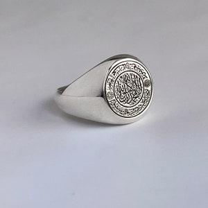 Salawat Dua Ring, Men Jewelry, 925 Sterling Silver, Islamic Dua Ring, Müslim Dua Gift Ring ...