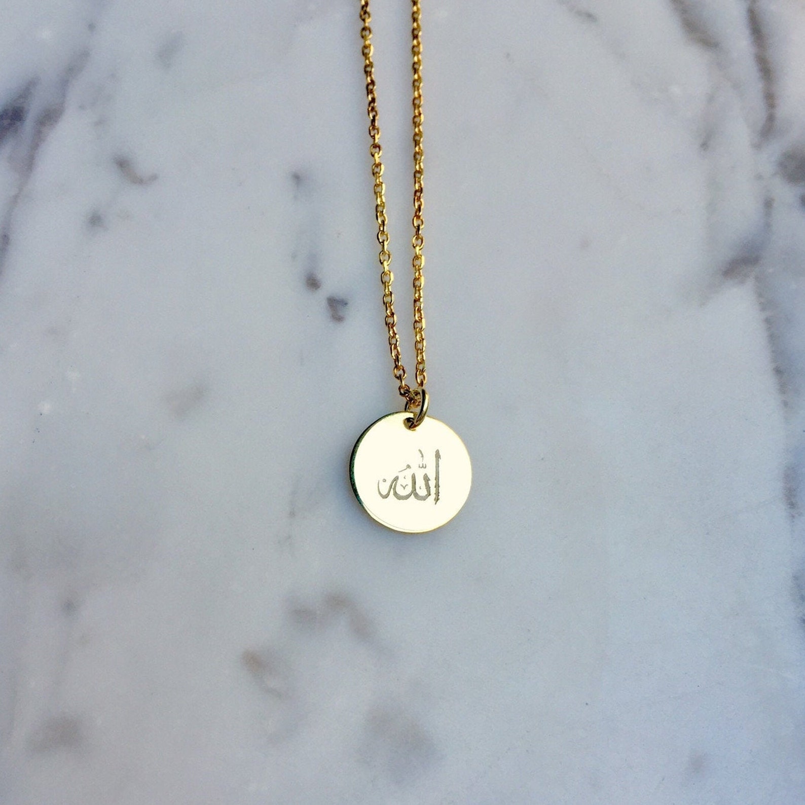 Mini God Name Symbol Necklace Allah necklace Mashallah | Etsy