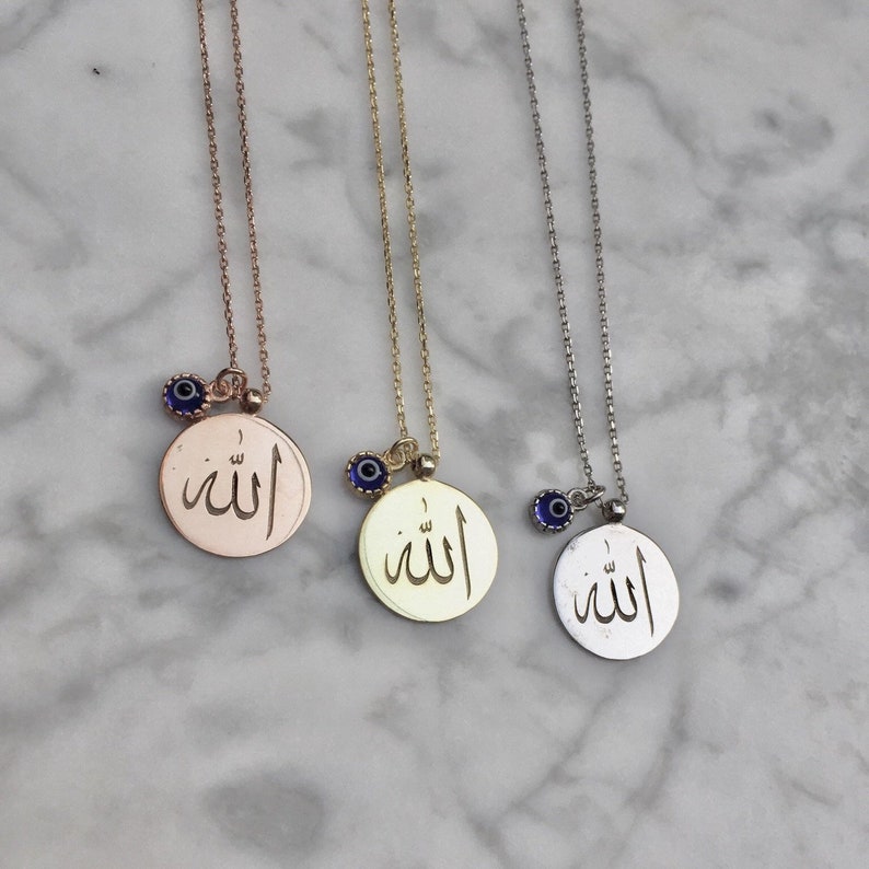 Islamic God Name Plate Necklace, Holy Arabic Allah Pendant, Faith ...