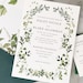 Greenery Wedding Invitation Set Green Wedding Invitations Forest ...