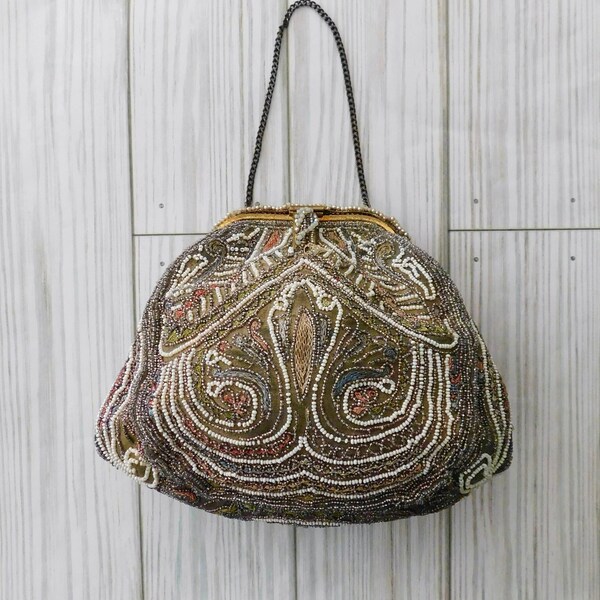 Vintage Beaded Bag - Etsy