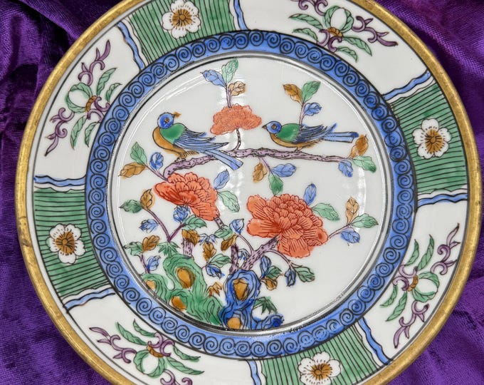 Vintage Horchow Collection Japanese Porcelain Plate – Birds & Flowers ...