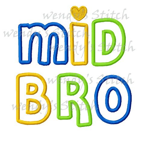 Mid Bro Brother Machine Embroidery Design Digital Pattern - Etsy