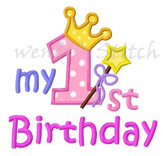 My First 1st Princess Birthday Crown Number Applique Machine - Etsy