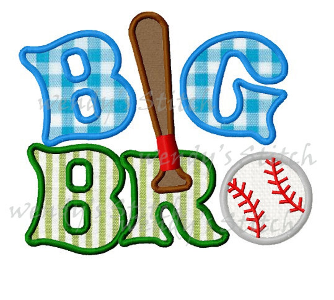 Big Brother Applique Machine Embroidery Design Digital Pattern - Etsy