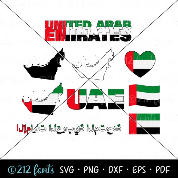 United Arab Emirates - Etsy