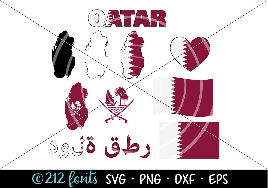 Qatar Flag and Country Svg Pack, Qatar SVG, Qatar Maps Silhouette ...