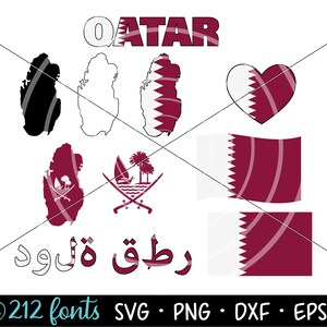 Qatar Flag and Country Svg Pack, Qatar SVG, Qatar Maps Silhouette ...