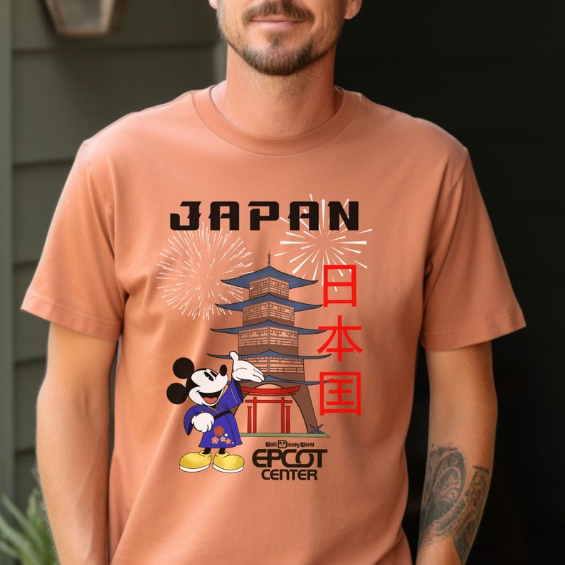 Disney EPCOT Japan Pavilion T-shirt Design - Disney EPCOT Mickey Mouse ...