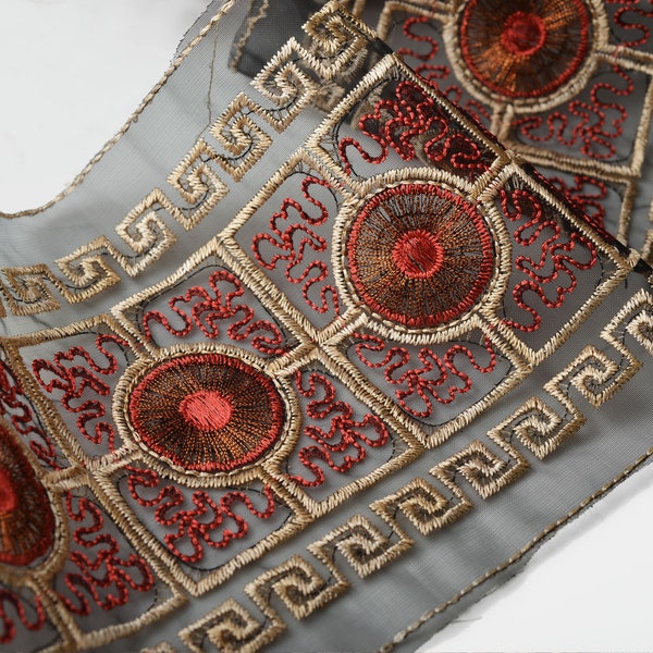 Greek Key Trim - Etsy