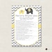 Elephant Nursery Rhyme Quiz Baby Shower Game Yellow Elephant Nursery ...