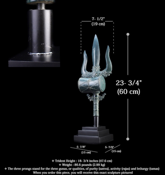 60CM Bronze Trishul or Trident of Shiva With Drum, Hi… - Gem