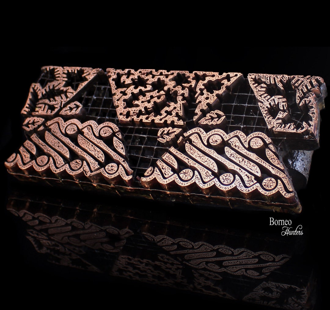 Batik Stamp Antique Copper Tjap Chop Textile Fabric Sarong Hand ...