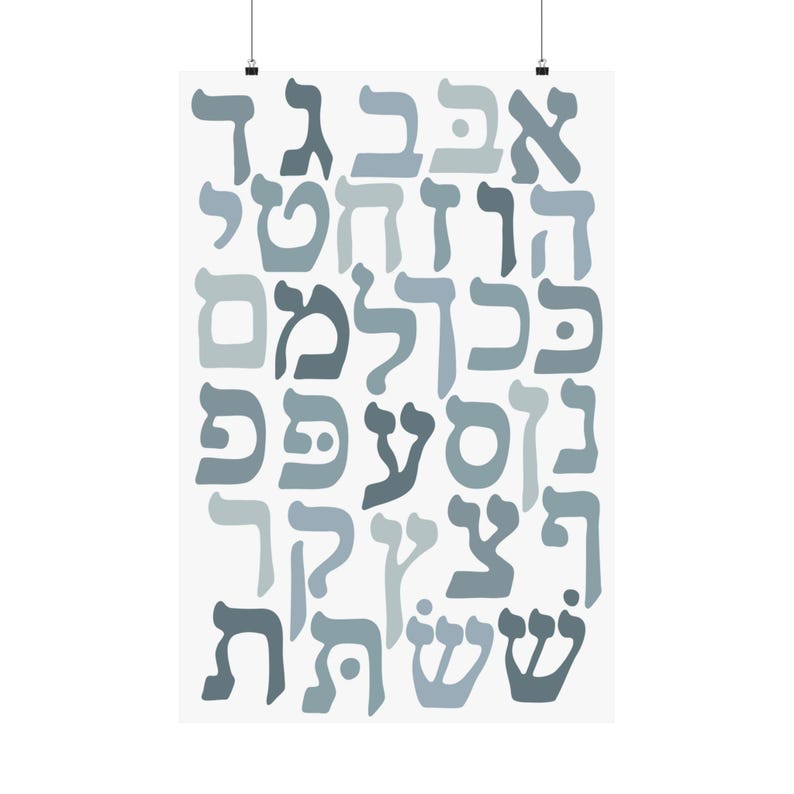 Dusty Blue Torah Alef Bet Print - Biblical Hebrew Alphabet Poster for ...