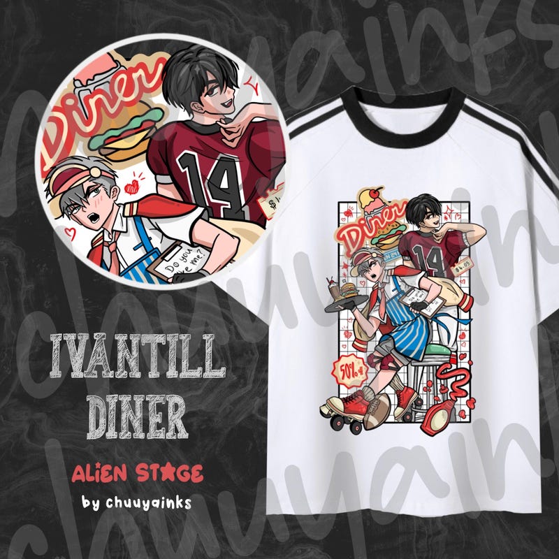 Alien Stage Till Tshirt - Etsy