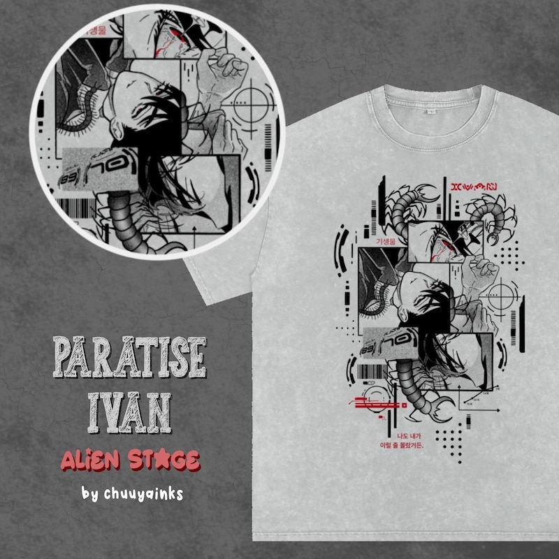 Ivan Alienstage - Etsy