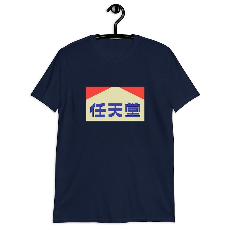 Nintendo Shirt - Etsy