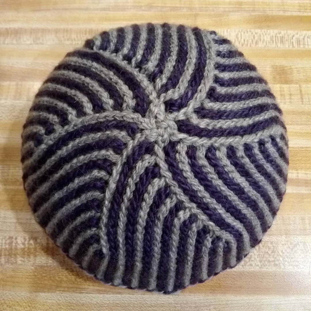 Striped Wool Frik Kippah, Men's Crocheted Knit Look 9.25 Inch Yarmulke ...