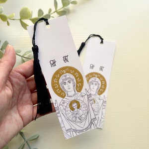 Theotokos of the Sign Illustrated Bookmark | Virgin Mary Icon | Gift ...