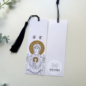 Theotokos of the Sign Illustrated Bookmark | Virgin Mary Icon | Gift ...