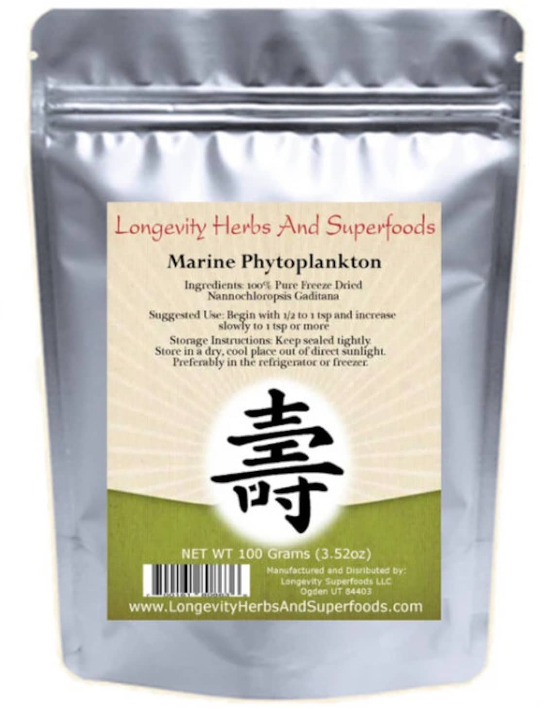 Marine Phytoplankton Powder Nannochloropsis Gaditana EPA Omega 3 Dha ...