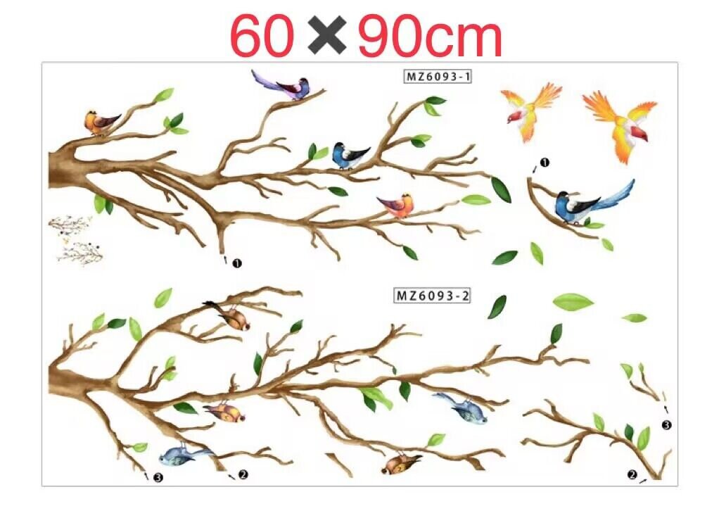 Branch Decals Plant Branches and Bird Wall Stickers Animal Bird Wall ...