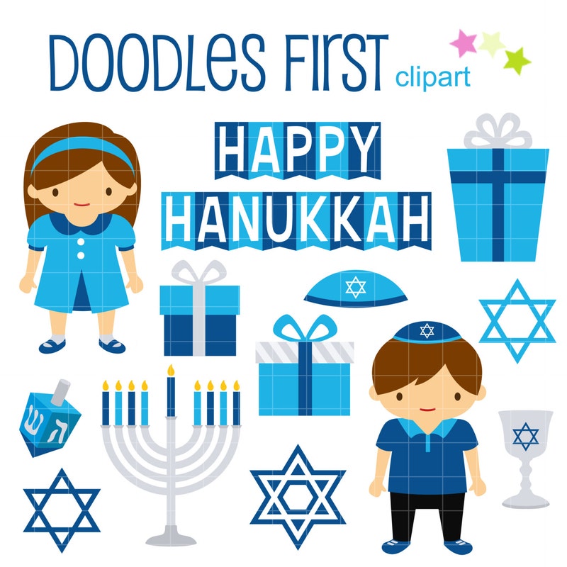 Jewish Clip Art - Etsy