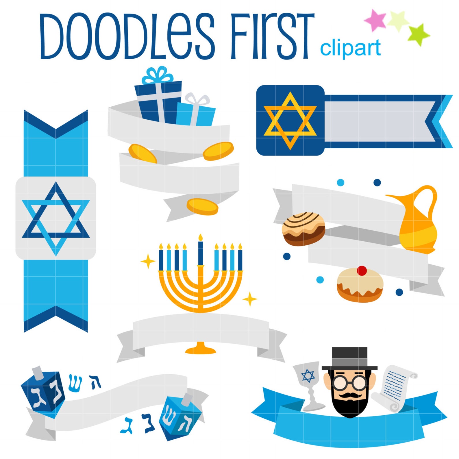 Hanukkah Ribbons and Banners Digital Clip Art for Scrapbooking - Etsy