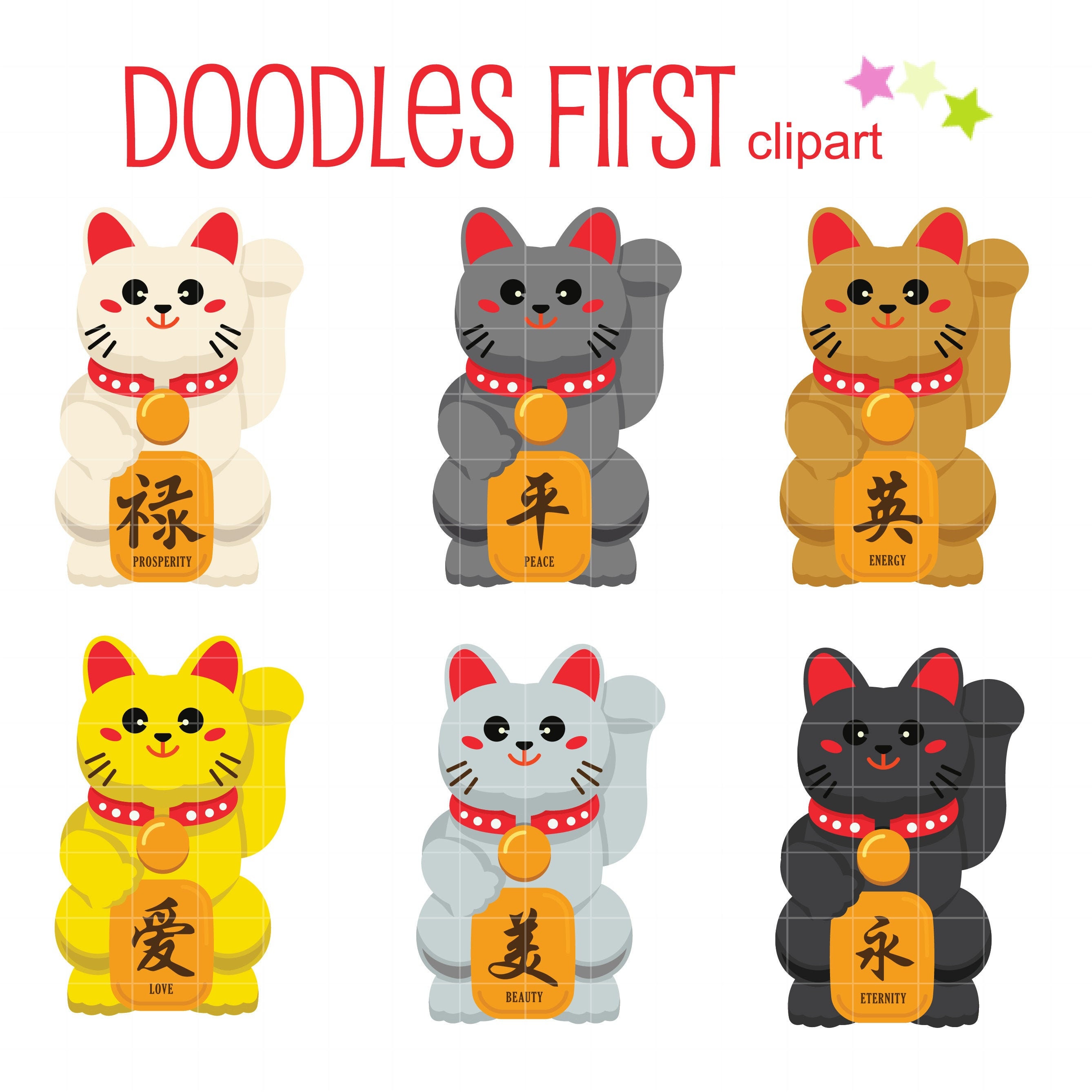 Chinese Lucky Cat Digital Clip Art for Scrapbooking Card | Etsy