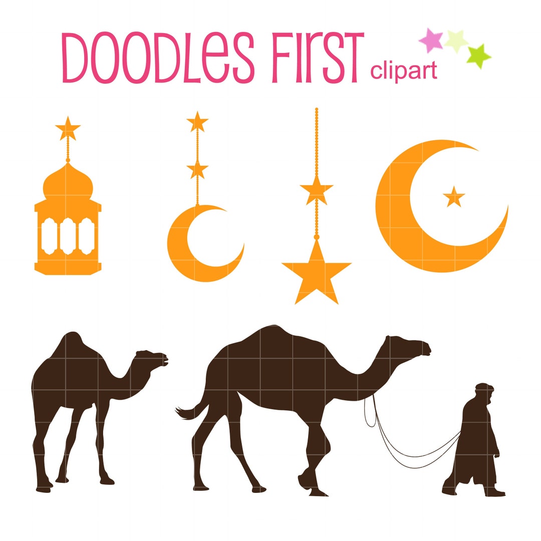 Islam Ramadan Elements Clip Art for Scrapbooking Card Making Cupcake ...