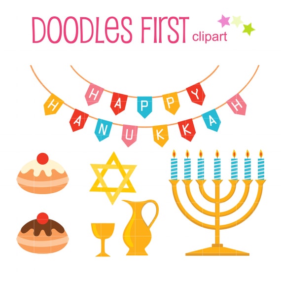Hanukkah Elements Digital Clip Art for Scrapbooking Card | Etsy