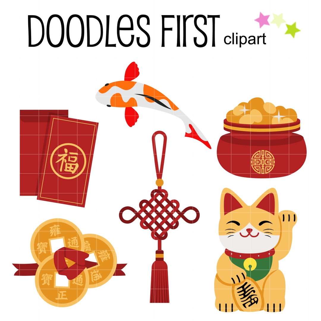 Chinese Lucky Charms Digital Clip Art for Scrapbooking Card Making ...