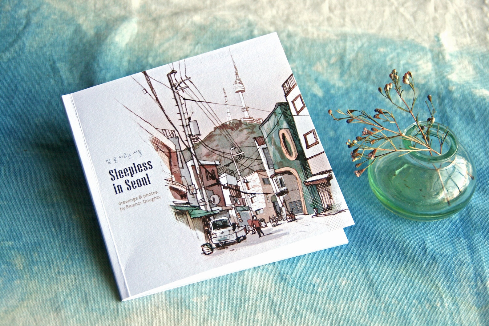 SLEEPLESS IN SEOUL | 32 Page Artist Book | Korea Travel Zine | Sketches ...