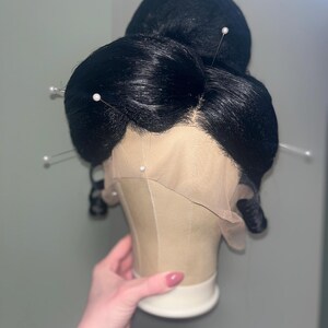 Frog Princess Lace Front Wig - Etsy