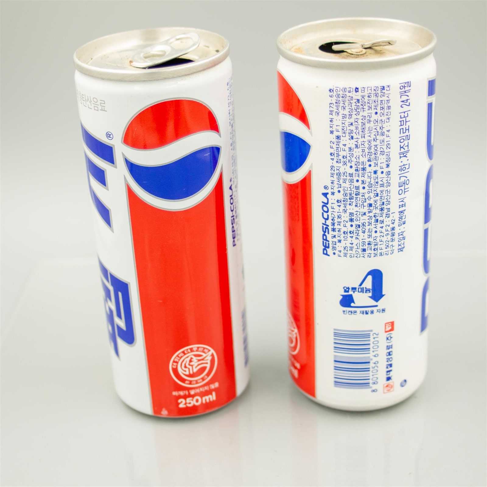 2 Korean Pepsi Cans Vintage 1995 - Etsy Israel