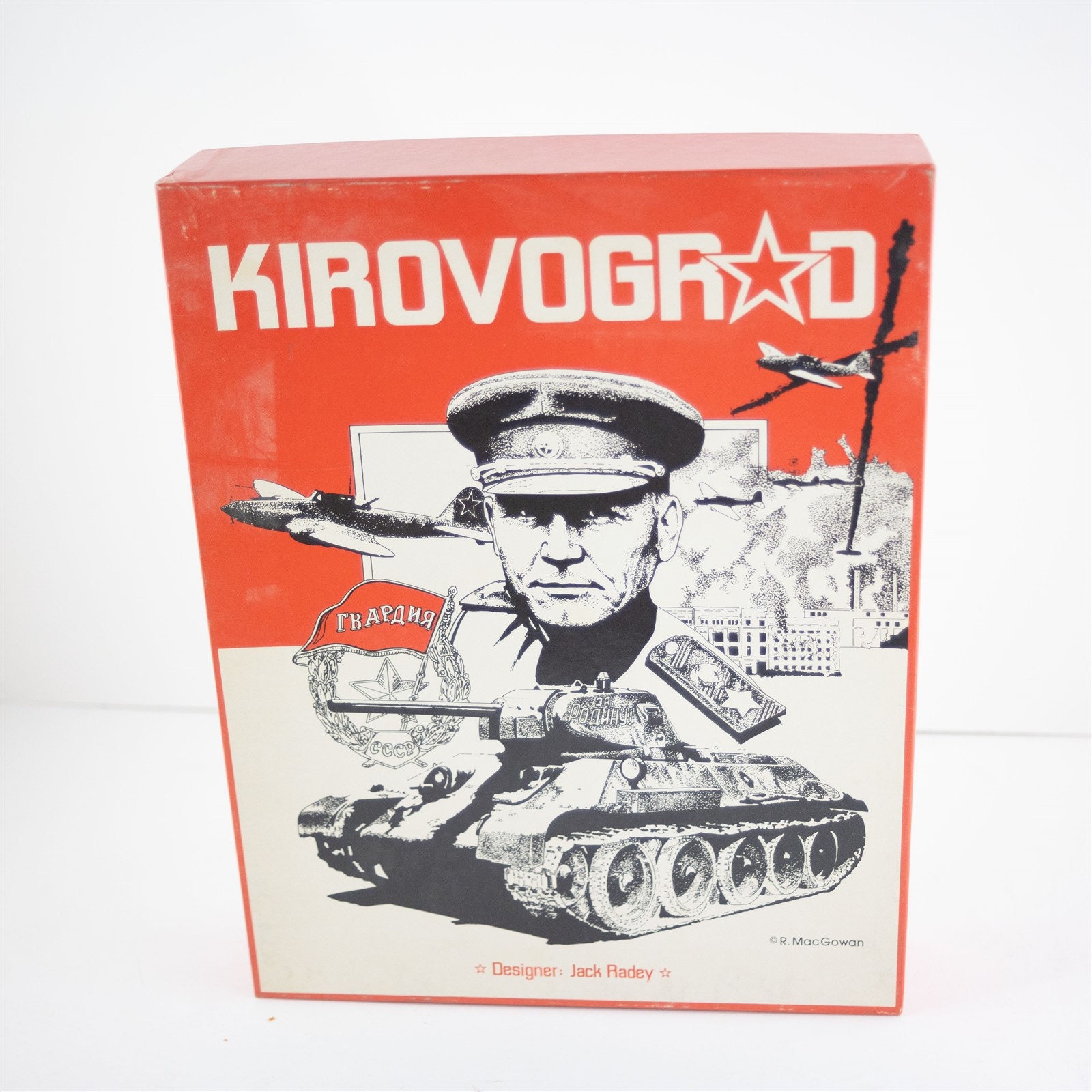 Kirovograd Ukraine WWII War Board Game Germany Vs Soviets 1944 jack ...