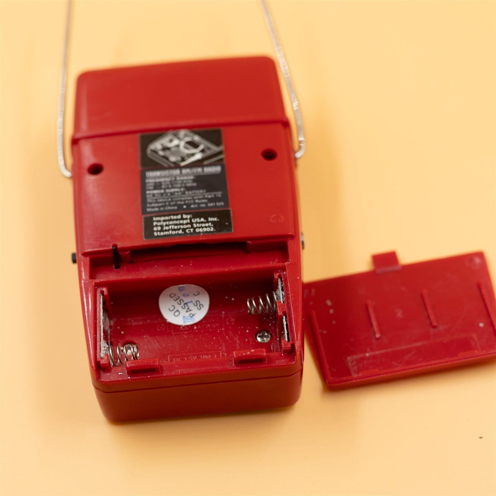 Old Navy Beach Boy Radio 1960s Style AM FM Transistor Radio Red - Etsy