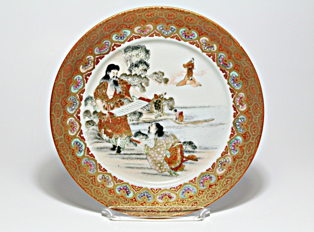 Antique Japanese Plate Meiji Period Signed - Etsy