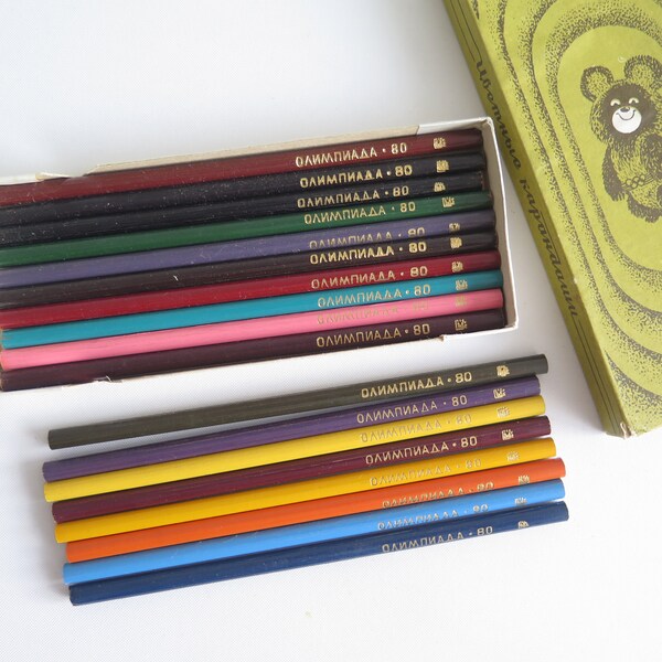 Art Pencil Drawing - Etsy