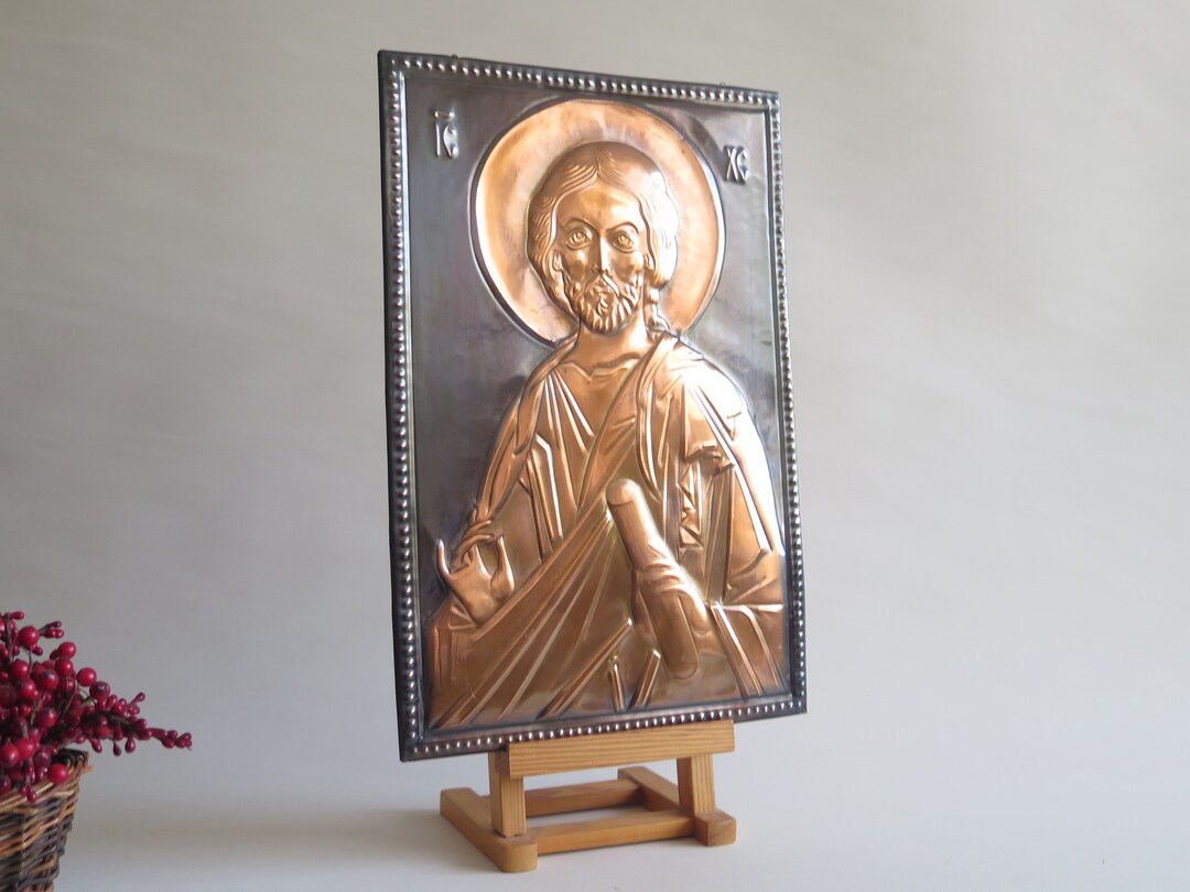 Copper Plaque Jesus Christ Orthodox Tooled Embossed Copper Picture Wall ...